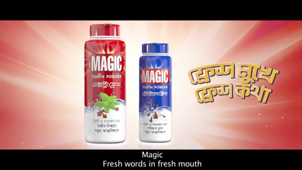 MAGIC TOOTH POWDER TVC | Markedium