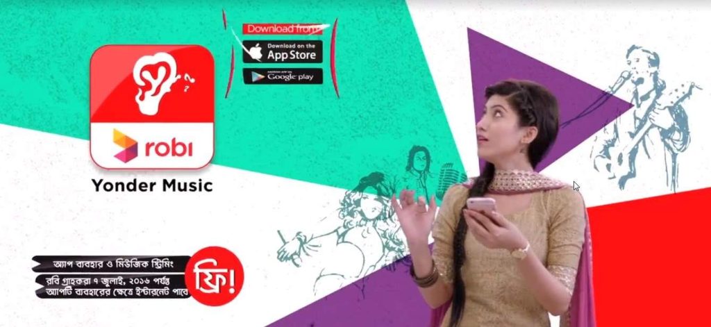 YOUNDER MUSIC TVC BD | Markedium