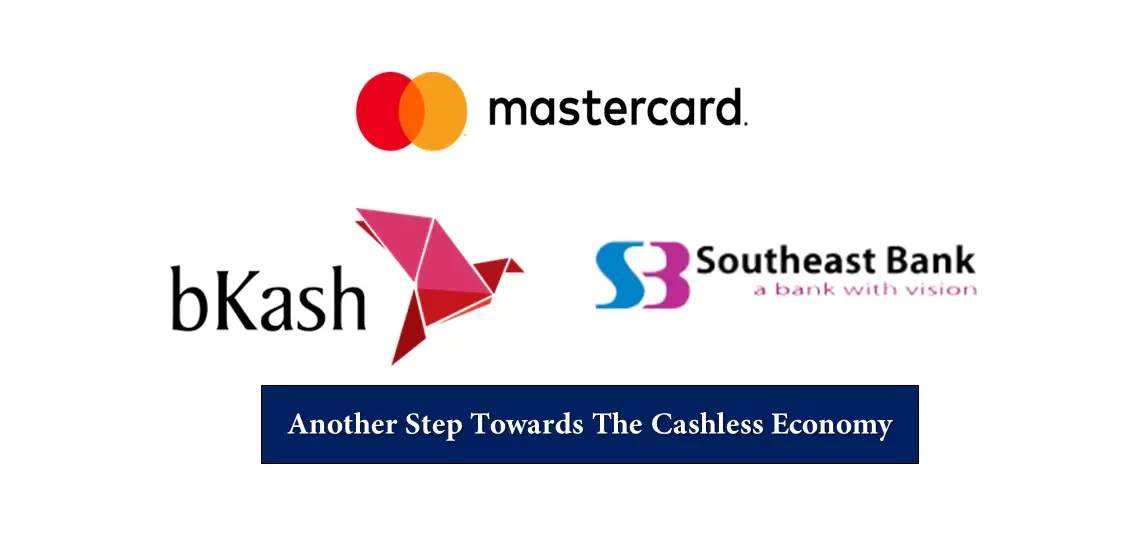 Now You Can ‘Add Money’ From Your Mastercard To BKash | Markedium Now You Can ‘Add Money’ From Your Mastercard To BKash | Markedium