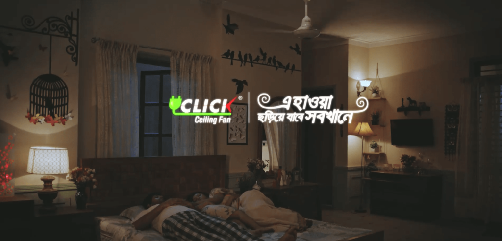 Click Fan's Latest Campaign: The Fan That Guards You | Markedium