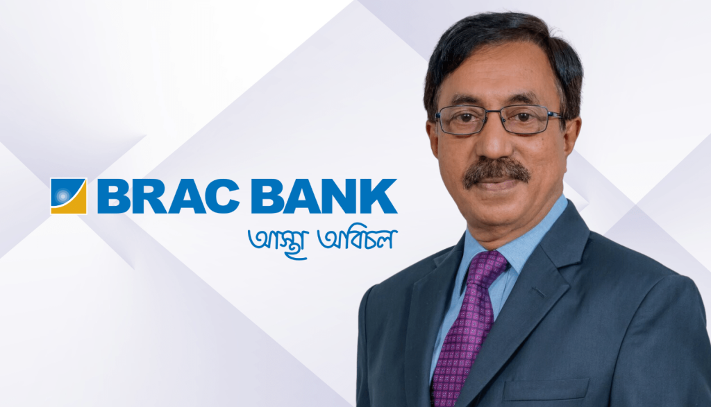 Faruq Mayeenuddin Elected As The Vice Chairperson Of Brac Bank | Markedium
