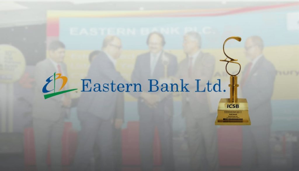 Eastern Bank PLC Receives Top Honors For Corporate Governance ...