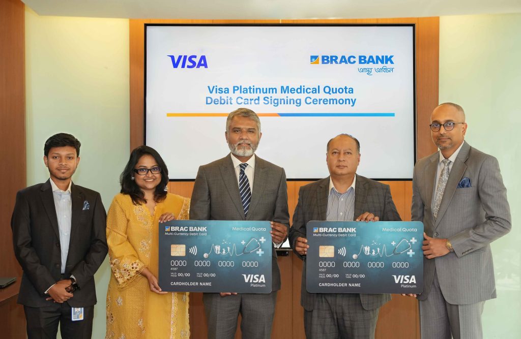Visa Unveils Groundbreaking Medical Debit Card With BRAC Bank PLC To ...