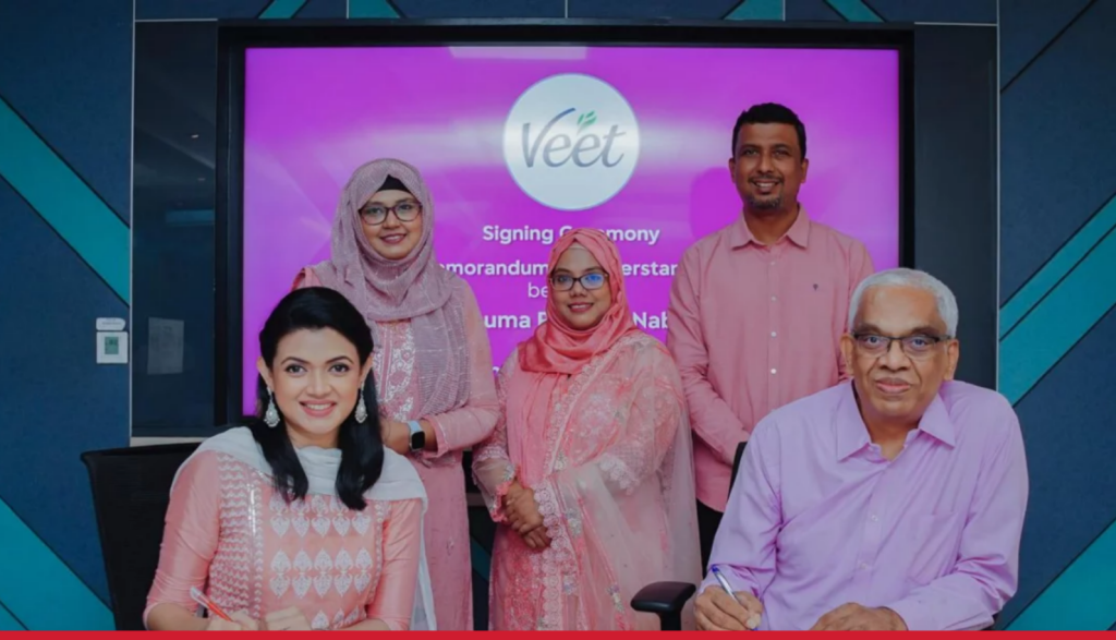 Masuma Rahman Nabila New Face Of Veet Bangladesh | Markedium